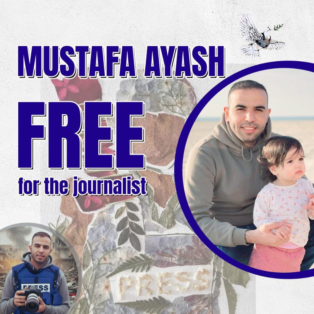 Mustafa Ayash mag volgens uitspraak uitgeleverd worden aan Oostenrijk ...
